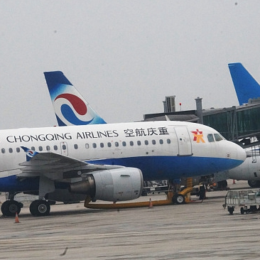 SW China airport 'in the clouds' ready for operation - CGTN