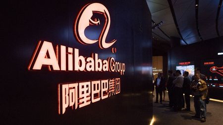 Alibaba announces pricing of global offering - CGTN