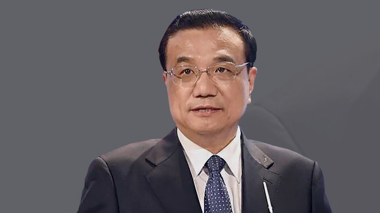 Live: Premier Li dilivers speech at China-CEEC summit - CGTN