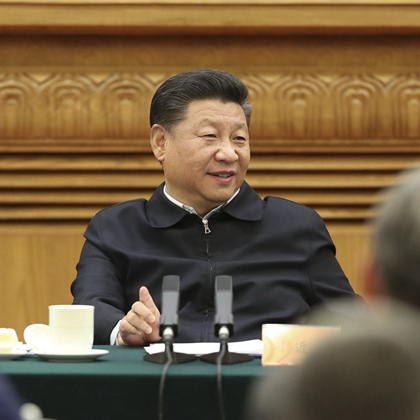 President Xi outlines six measures to support private sector - CGTN