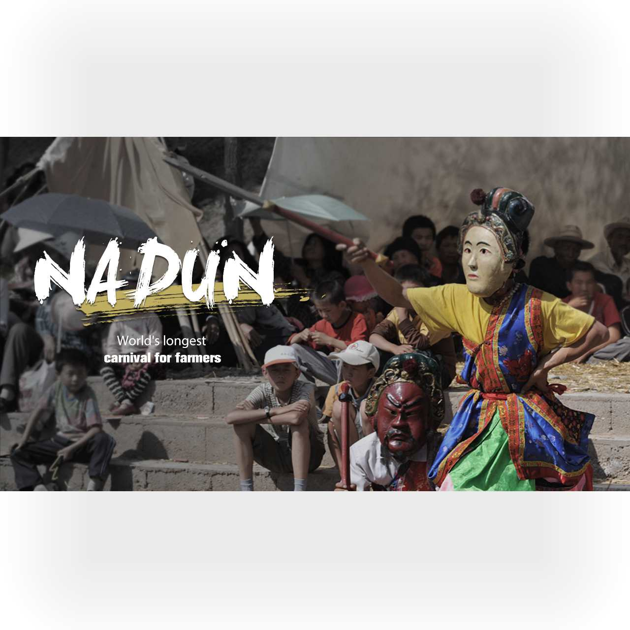The Nadun Festival: World's longest carnival for farmers - CGTN