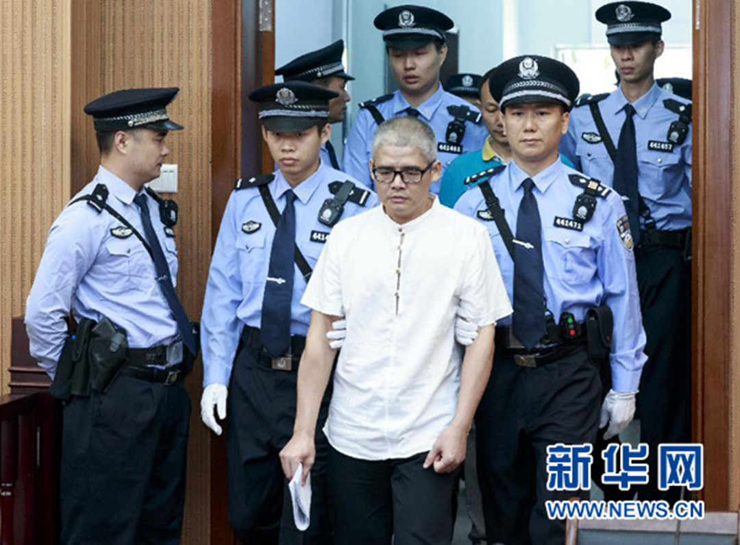 China court sentences trio for disturbing social order - CGTN