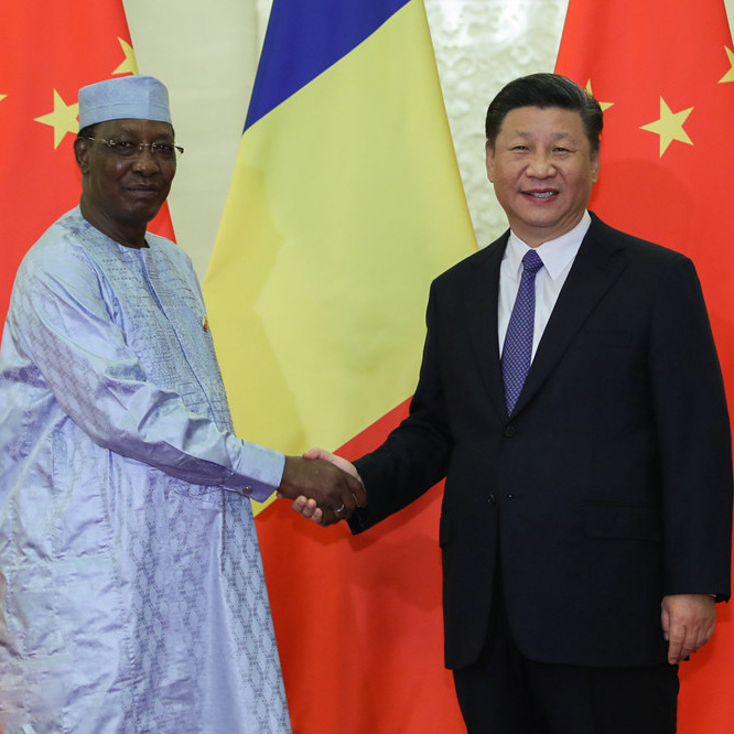 Xi meets Chad's president in Beijing - CGTN