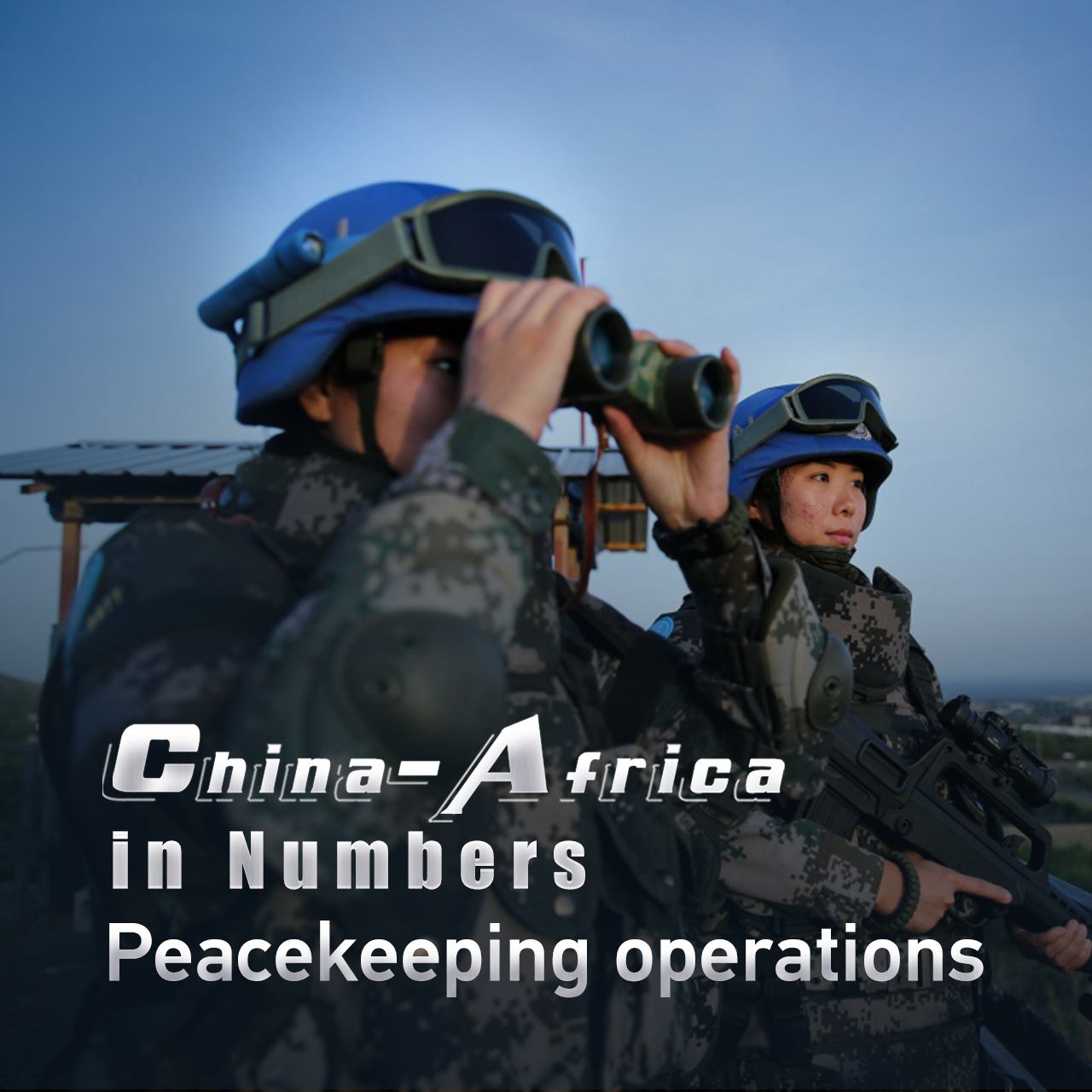 China-Africa in numbers: Peacekeeping operations - CGTN