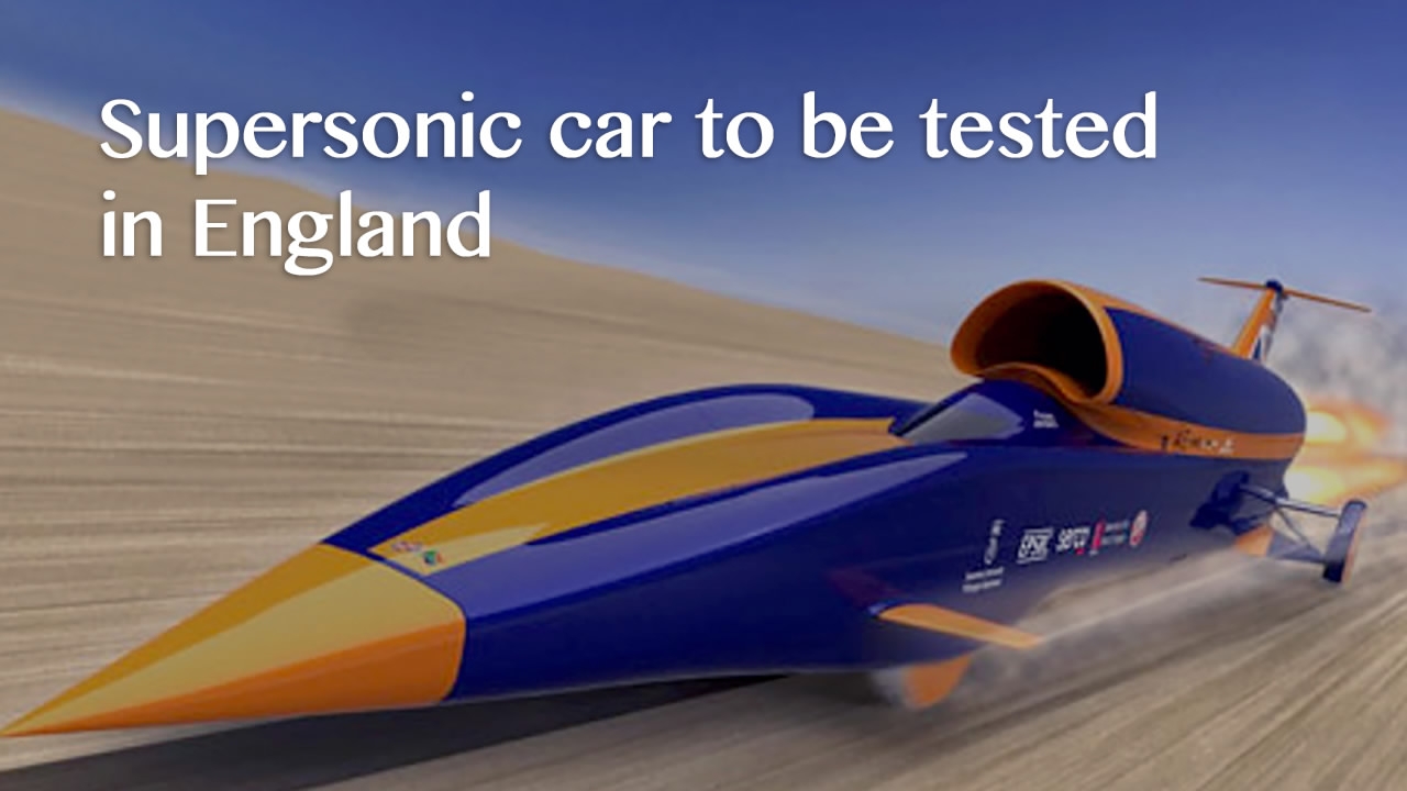 Live: Supersonic car to be tested in England - CGTN