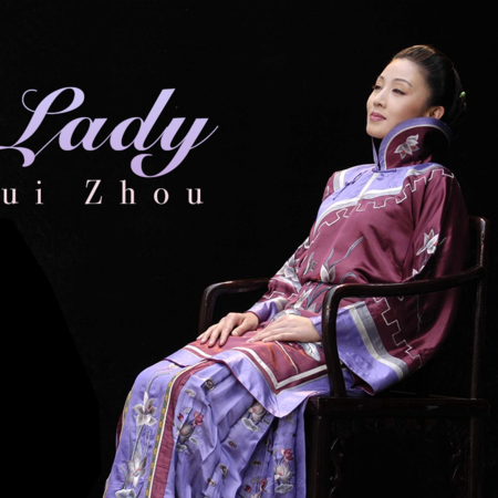 Exploring artistic innovation in traditional Huangmei Opera - CGTN