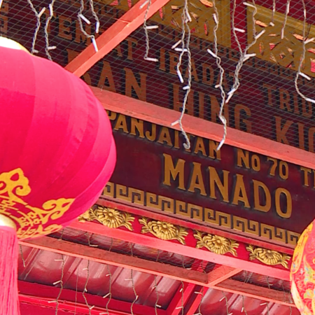 Manado's oldest Chinese temple becomes a symbol of tolerance - CGTN