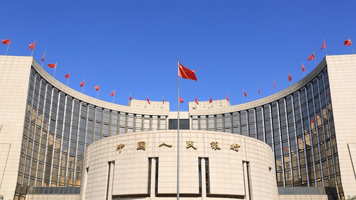 China central bank calls for better financial support for Beijing ...