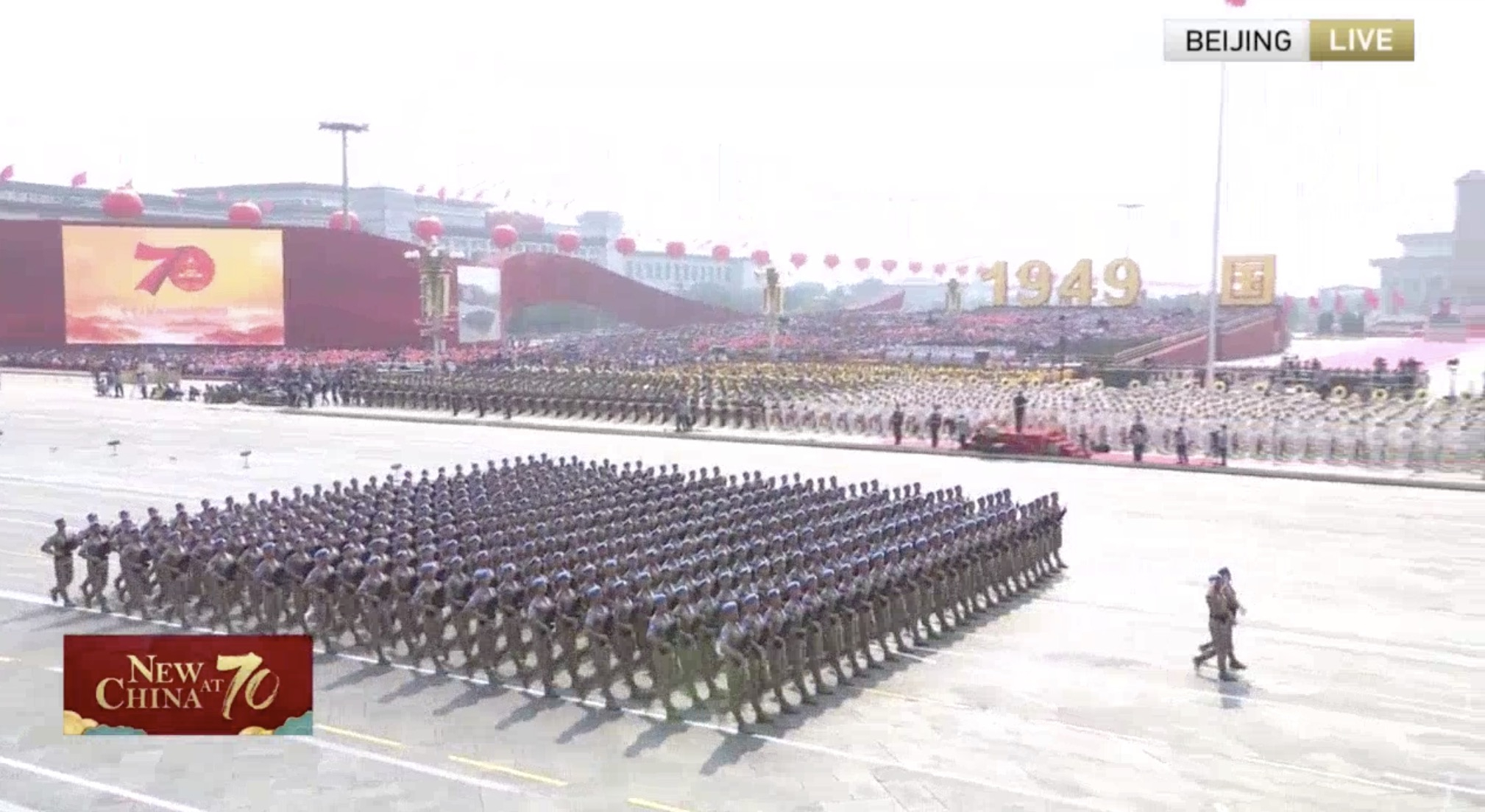 Chinese UN peacekeepers parade for National Day celebrations - CGTN