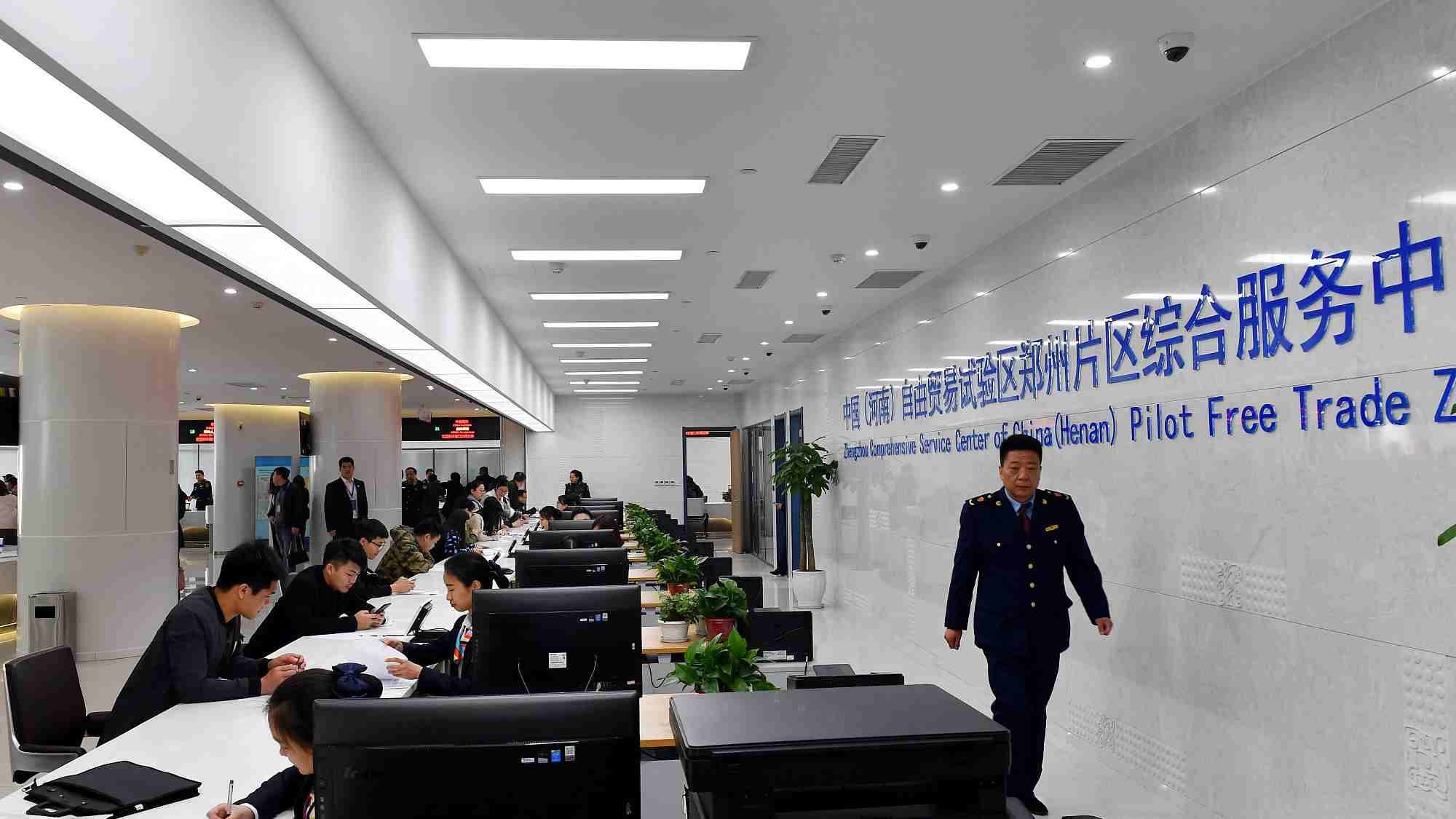 Chinese customs promote online services to support new free trade zones ...