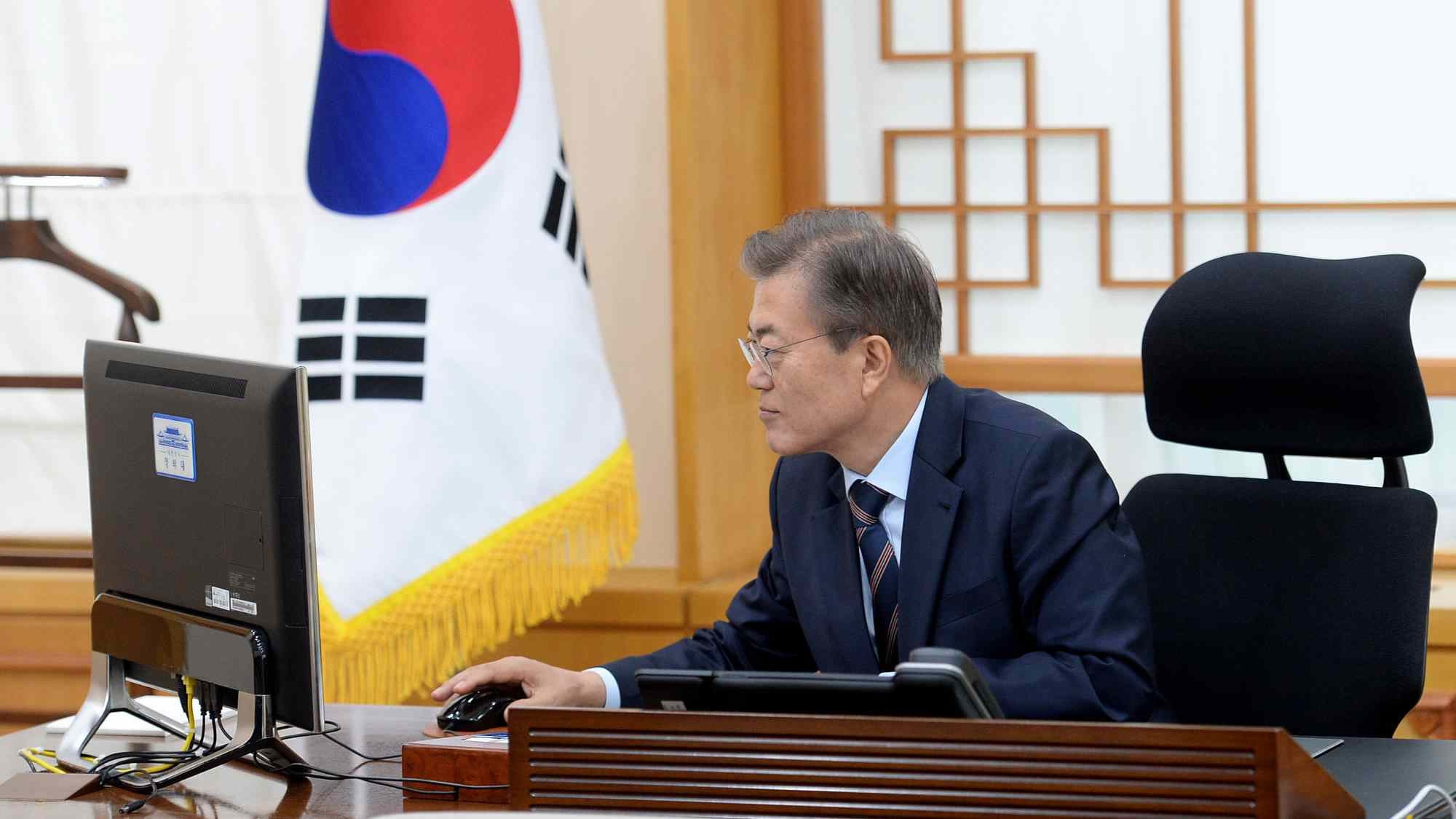 South Korean president to amend constitution by June 2018 - CGTN