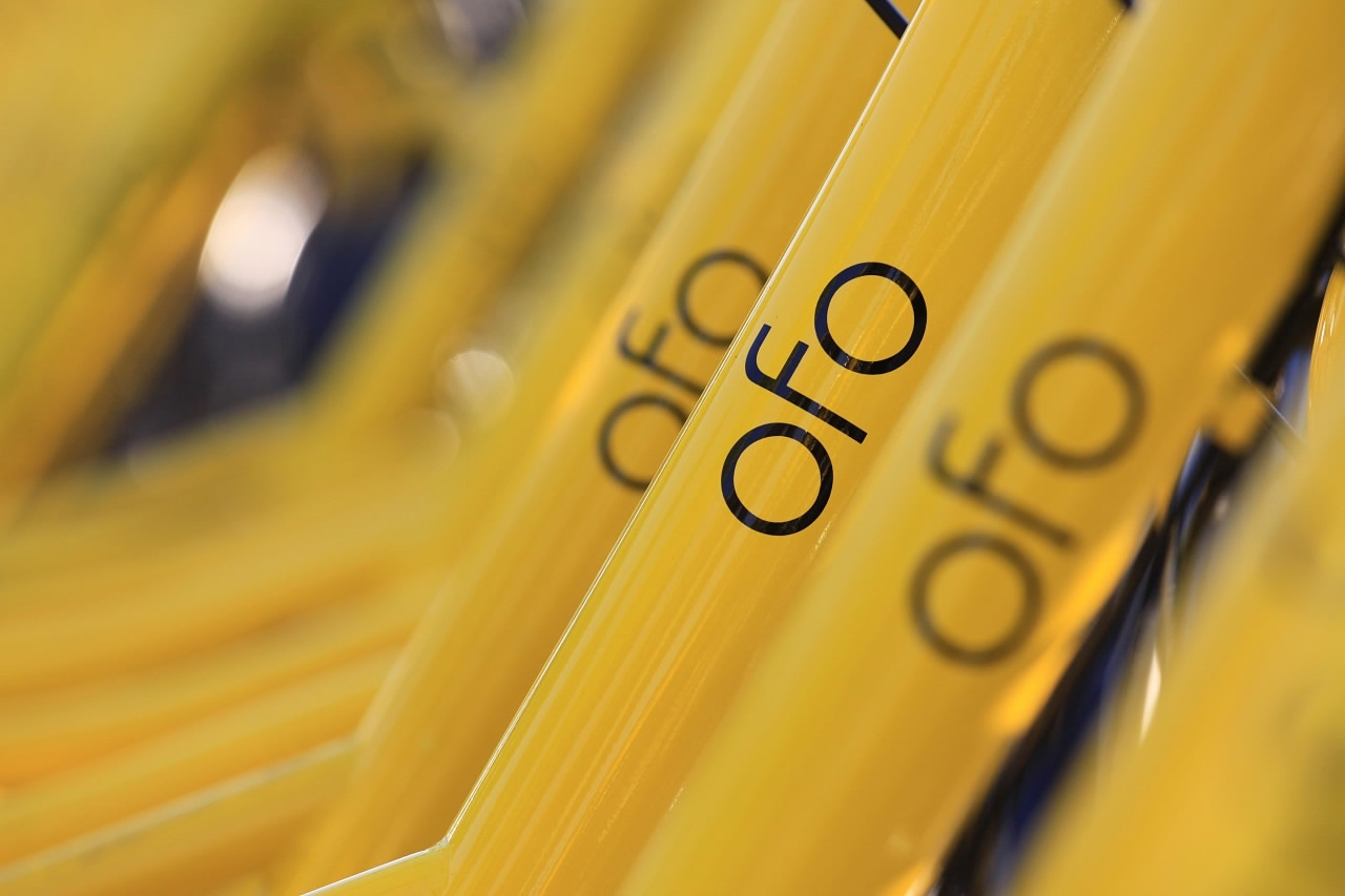 China's bike-sharing service ofo follows Xi to Kazakhstan - CGTN