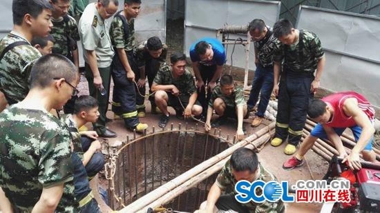 Four workers dead in construction site accident in southwest China - CGTN