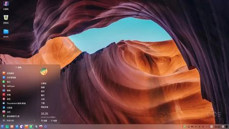 Another Chinese computer operating system: Will the UOS succeed? - CGTN