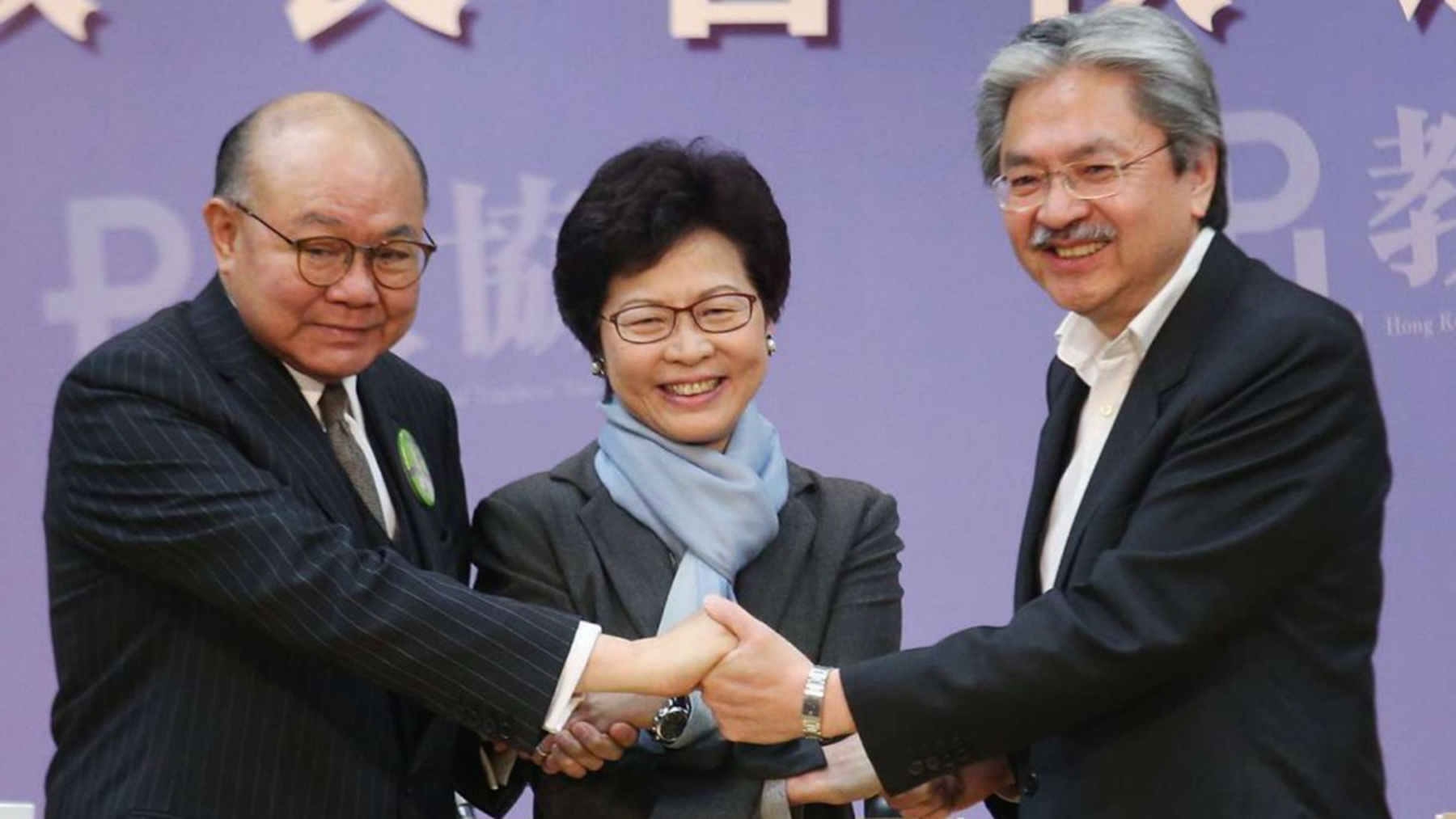 Hong Kong Chief Executive voting countdown - CGTN