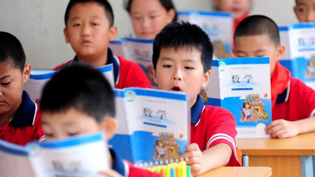 Chinese math textbooks make forays into British schools - CGTN