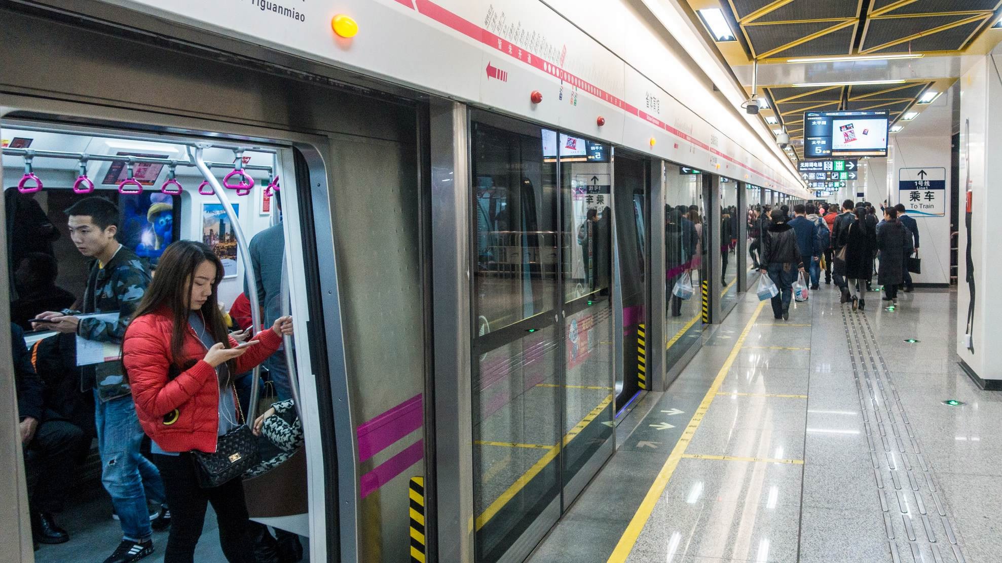 Nationwide inspection of metro systems underway after faulty cable ...