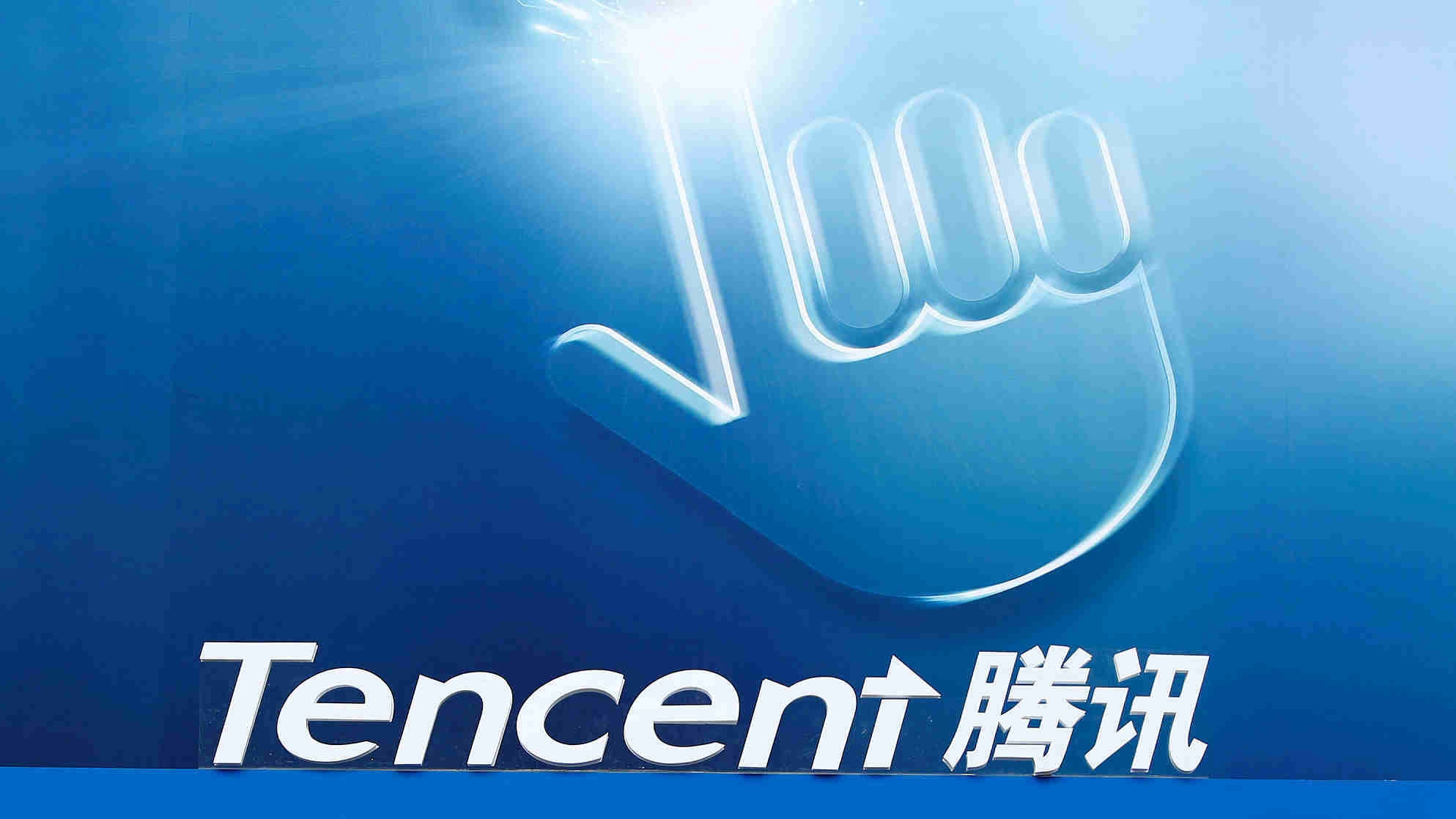 Tencent sets up AI research lab in Seattle - CGTN