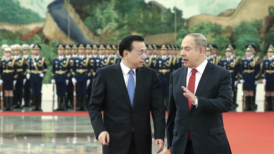 How should China work with Israel on technology? - CGTN