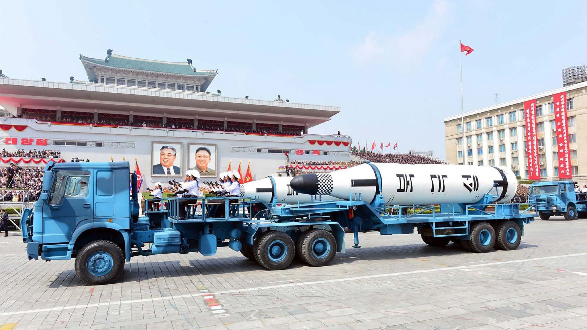 MOFA on DPRK parade pictures: China strictly fulfills its international ...