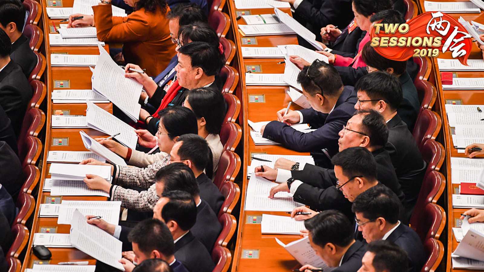 Live: Explore most frequent words mentioned in the government work reports - CGTN