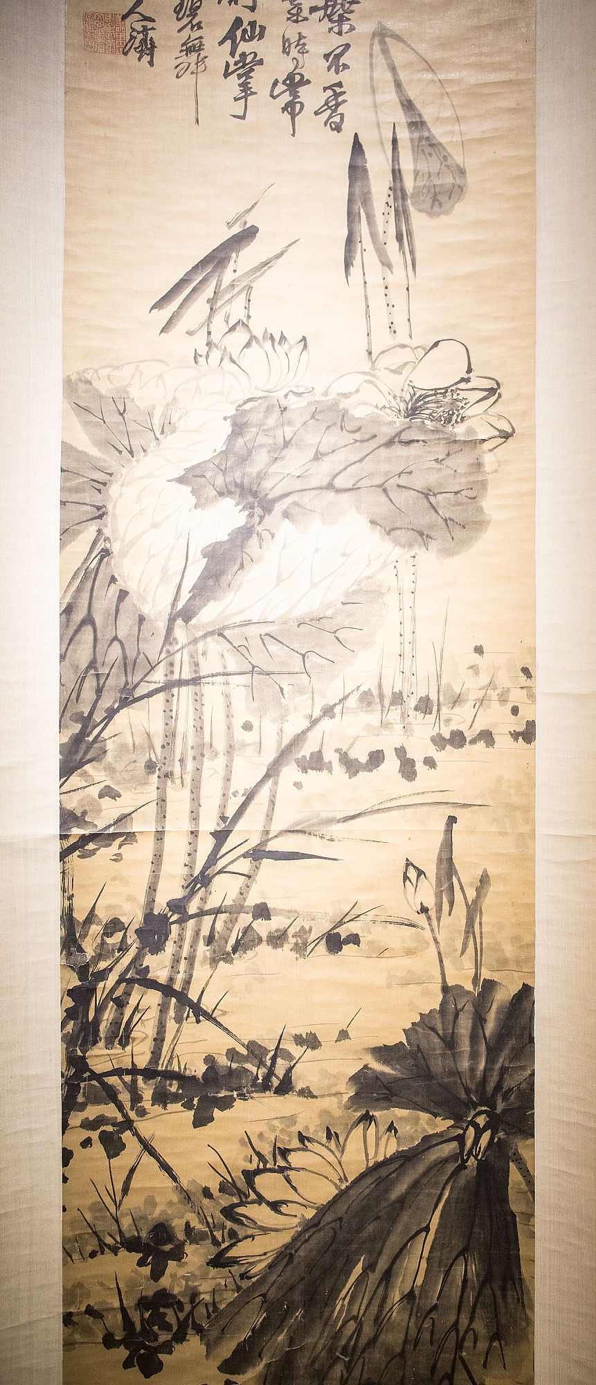 Artwork by 17th-century Chinese monks on display at Palace Museum - CGTN