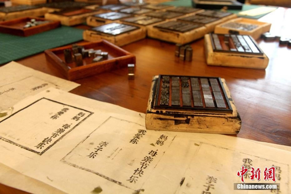 Artist dedicated to reviving Chinese typography - CGTN