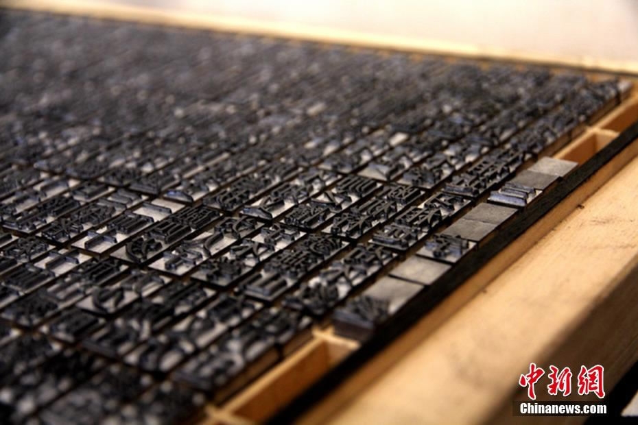 Artist dedicated to reviving Chinese typography - CGTN