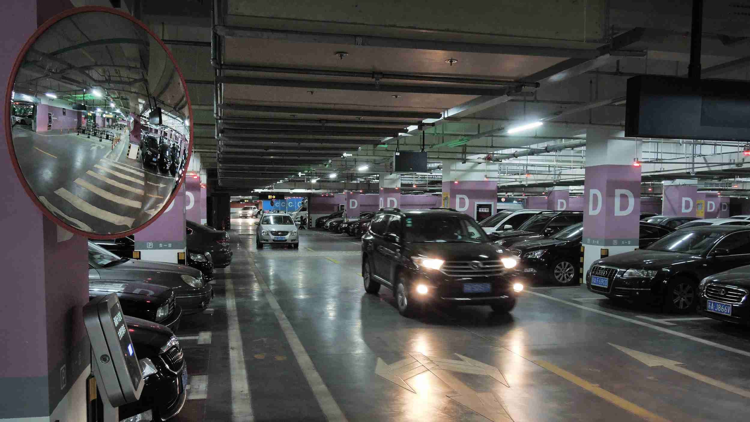 Shareable parking spaces emerge in Chinese cities - CGTN