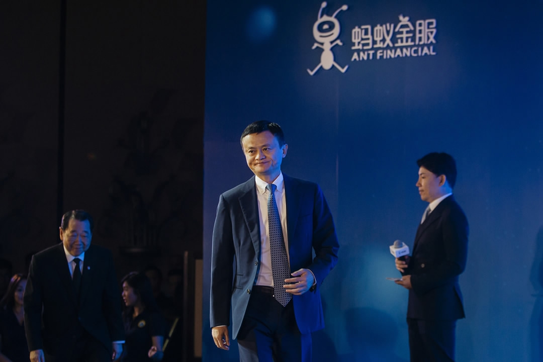 Alibaba's $60bln payments affiliate says no timetable for IPO plan - CGTN