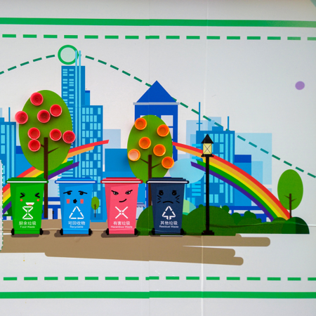 Beijing to enforce waste sorting from May 1 - CGTN