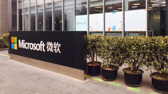 Microsoft: After raids, ‘excited’ about innovation opportunities in ...