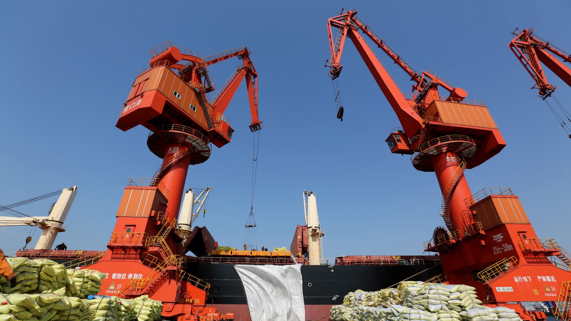 How likely is a China-US trade war? - CGTN