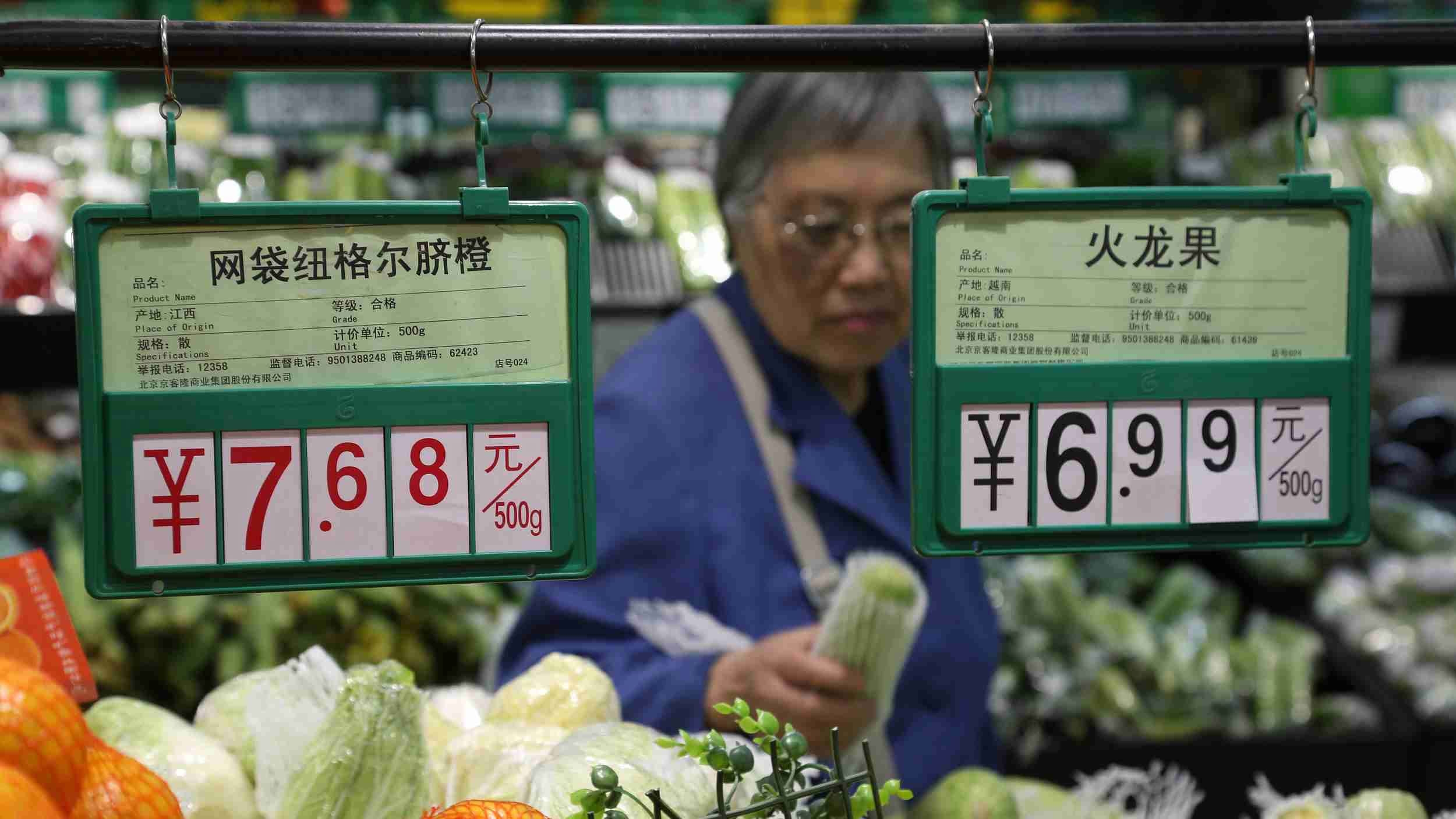 China's May consumer inflation quickens to 1.5% - CGTN