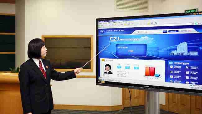 ‘Smart courts’ to provide better legal services in China - CGTN
