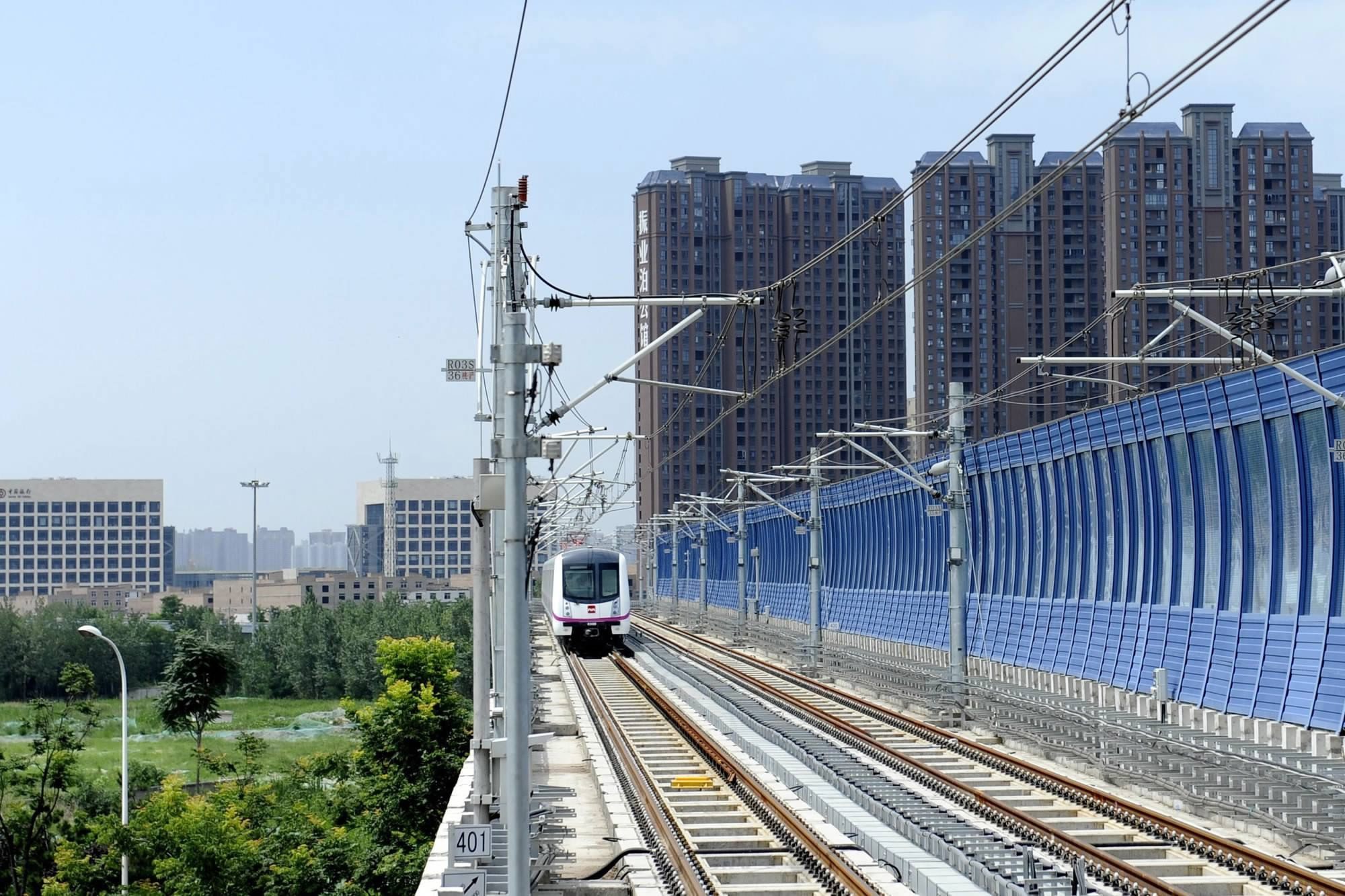 Over 100 officials punished over faulty subway cables in Xi’an - CGTN