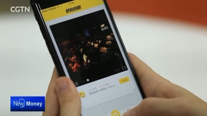 An overview of China's short video industry - CGTN