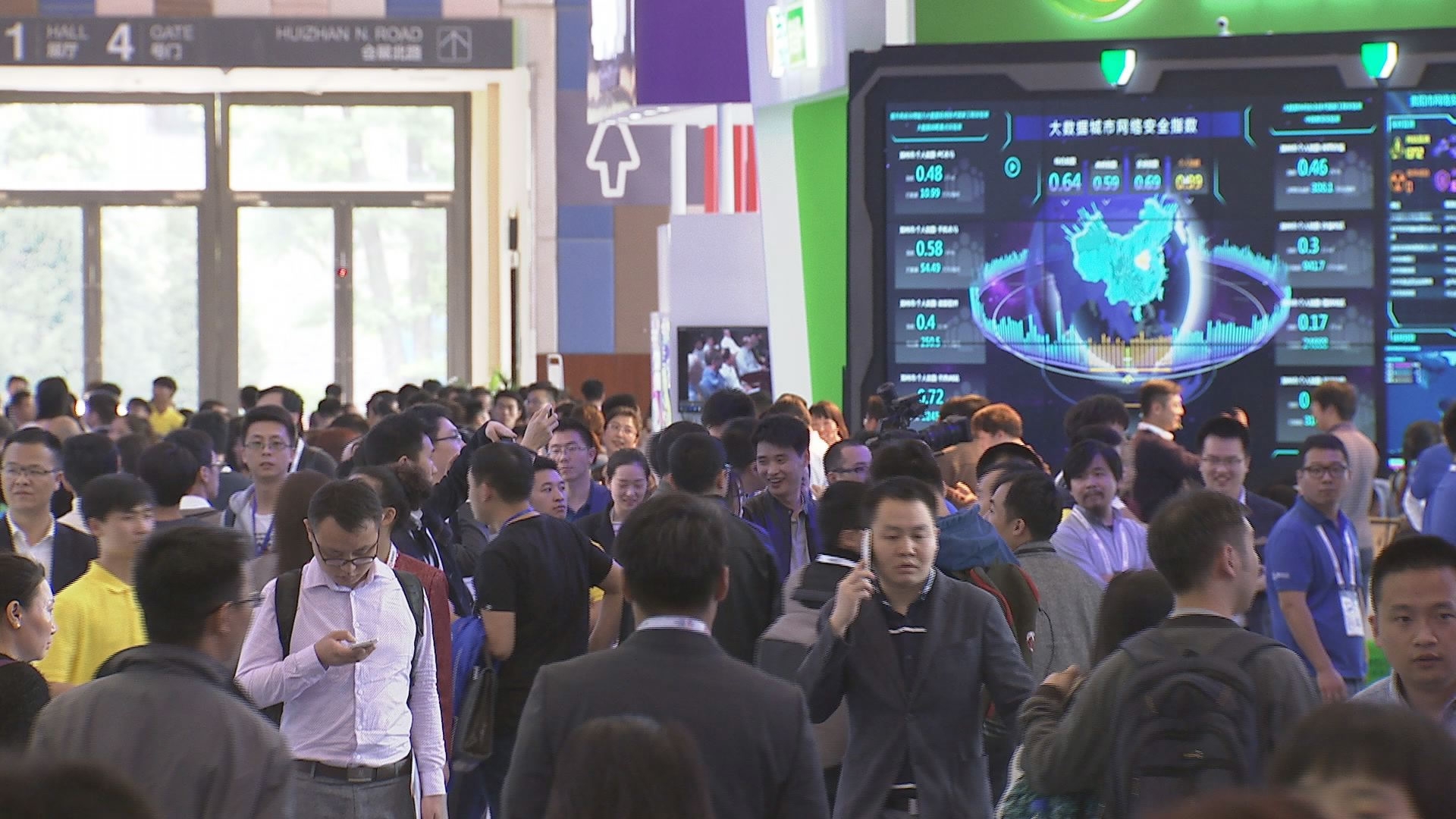 China International Big Data Industry Expo kicks off in SW China - CGTN