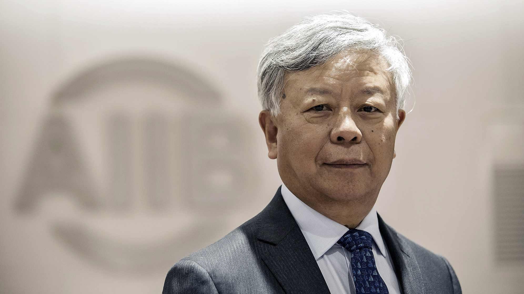 AIIB president honoured in Sydney - CGTN