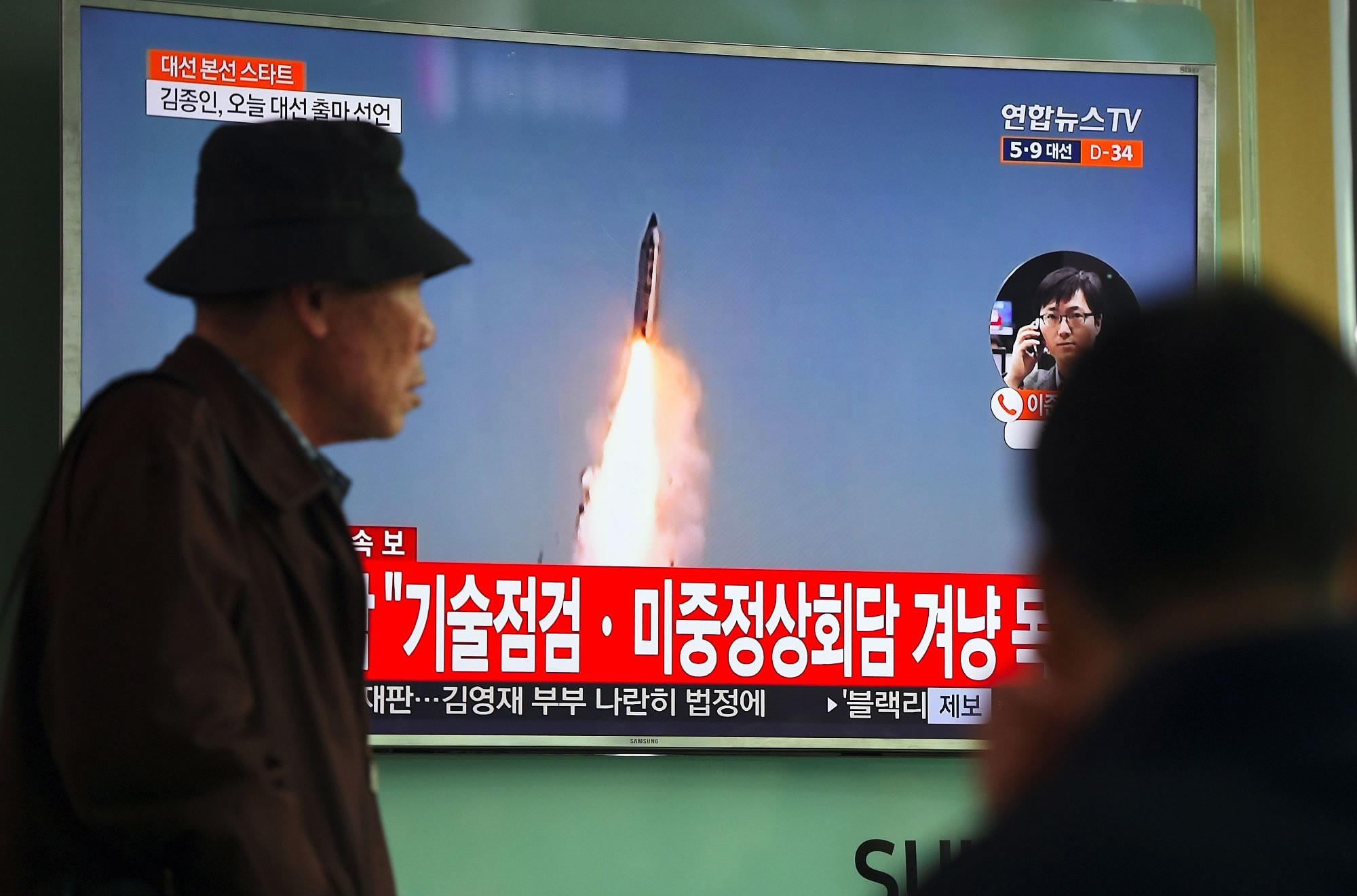 Trump willing to use engagement on DPRK crisis: S. Korea envoy - CGTN