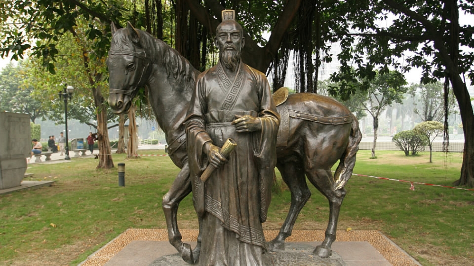 Live: Guangzhou celebrates New Year with Lu Gu stage play - CGTN