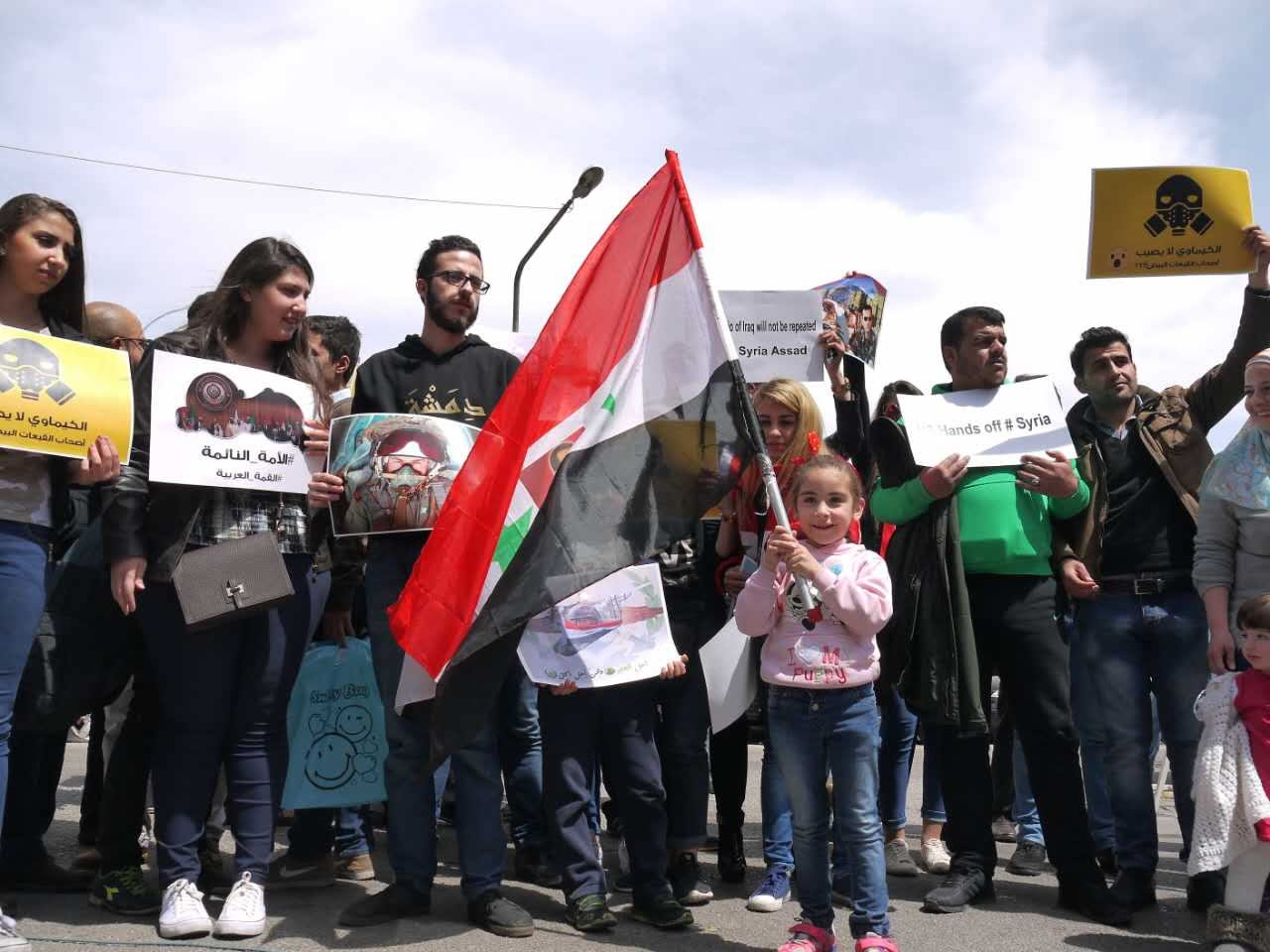 Damascus protest condemns US missile strike - CGTN