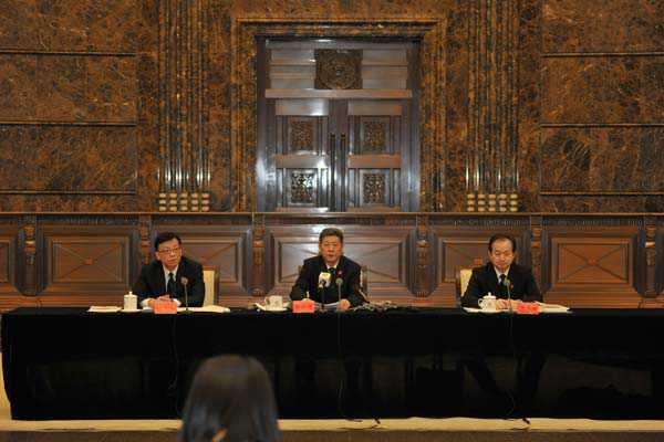 China publishes white paper on judicial reform - CGTN