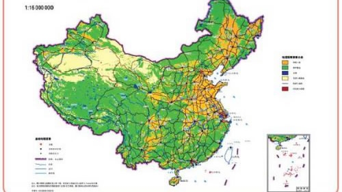 China unveils first geoinformation survey after 3 years of research - CGTN
