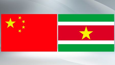 Surinamese president to visit China Nov. 27-30 - CGTN