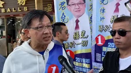 Junius Ho shows confidence in Hong Kong people - CGTN