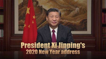 Xi Jinping: 2020 a 'year of milestone significance' for China - CGTN