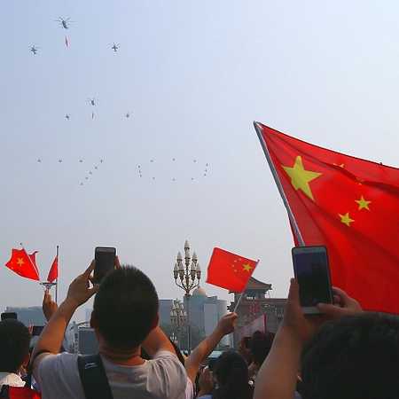 PRC celebrates 70th anniversary with display of strength and unity - CGTN