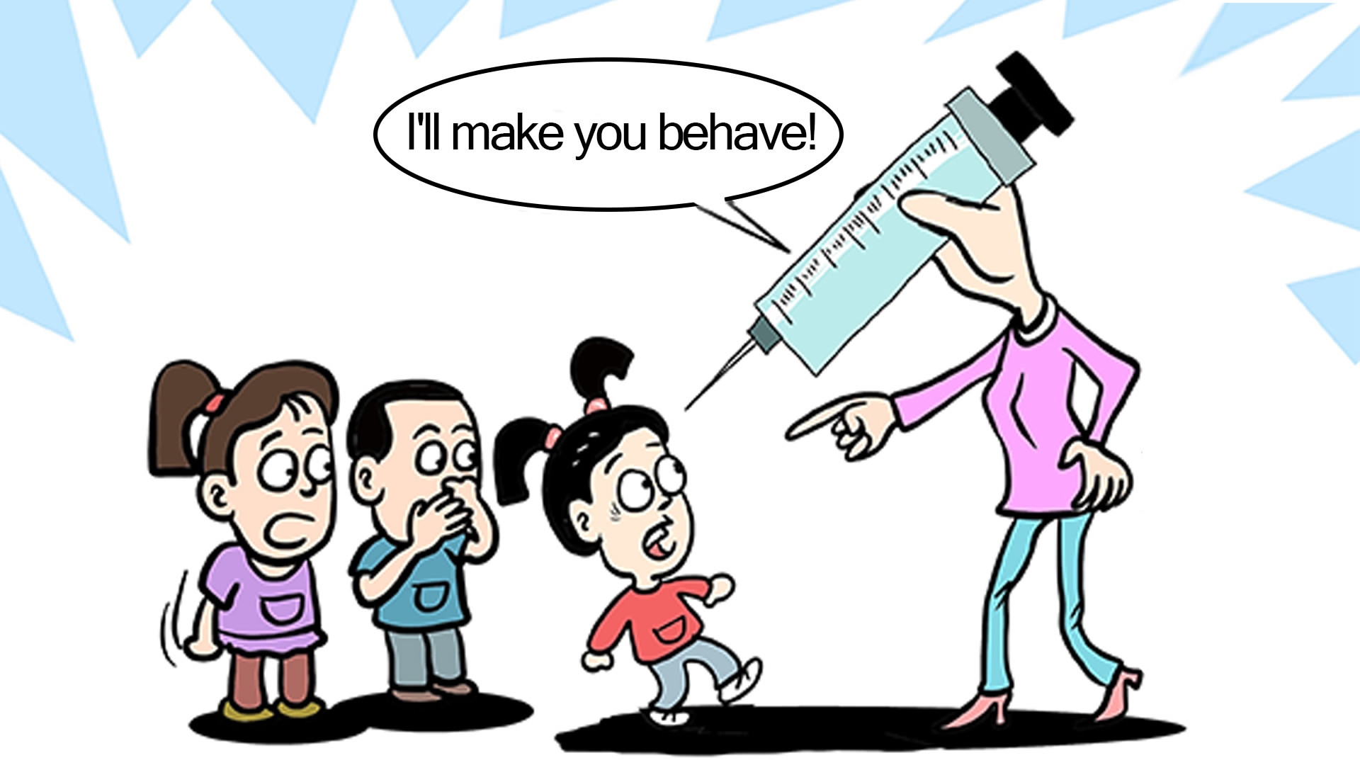 Kindergarten teachers prick children with syringe in Zhejiang Province ...