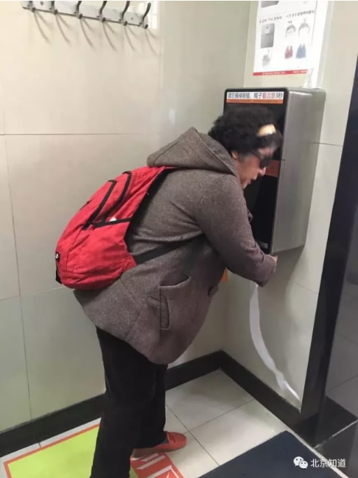 Facial recognition rolled out to tackle toilet paper hoarders - CGTN